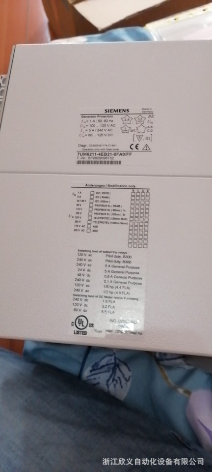 西门子7UT6125-5EB20-1AA0电源电压电流互感器:5直流110 v到250 v-阿里巴巴