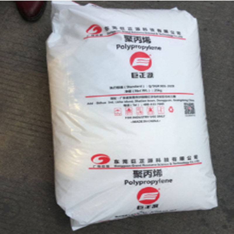 PP 东莞巨正源 PPH-Y40L 医疗级 无纺布专用料-阿里巴巴