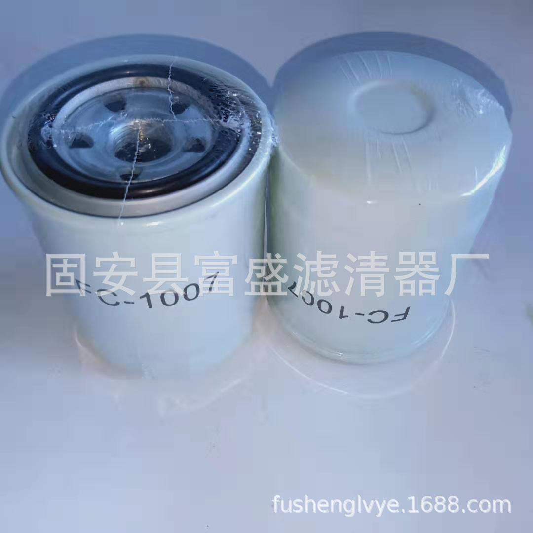 供应P554004油过滤器滤芯-阿里巴巴