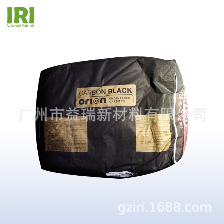 欧励隆碳黑 Orion炭黑 Printex 25 Powder 原厂原包装-阿里巴巴