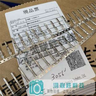 一个起售 JAE 连接器 M23S05K4F1 正品 原装现货-阿里巴巴