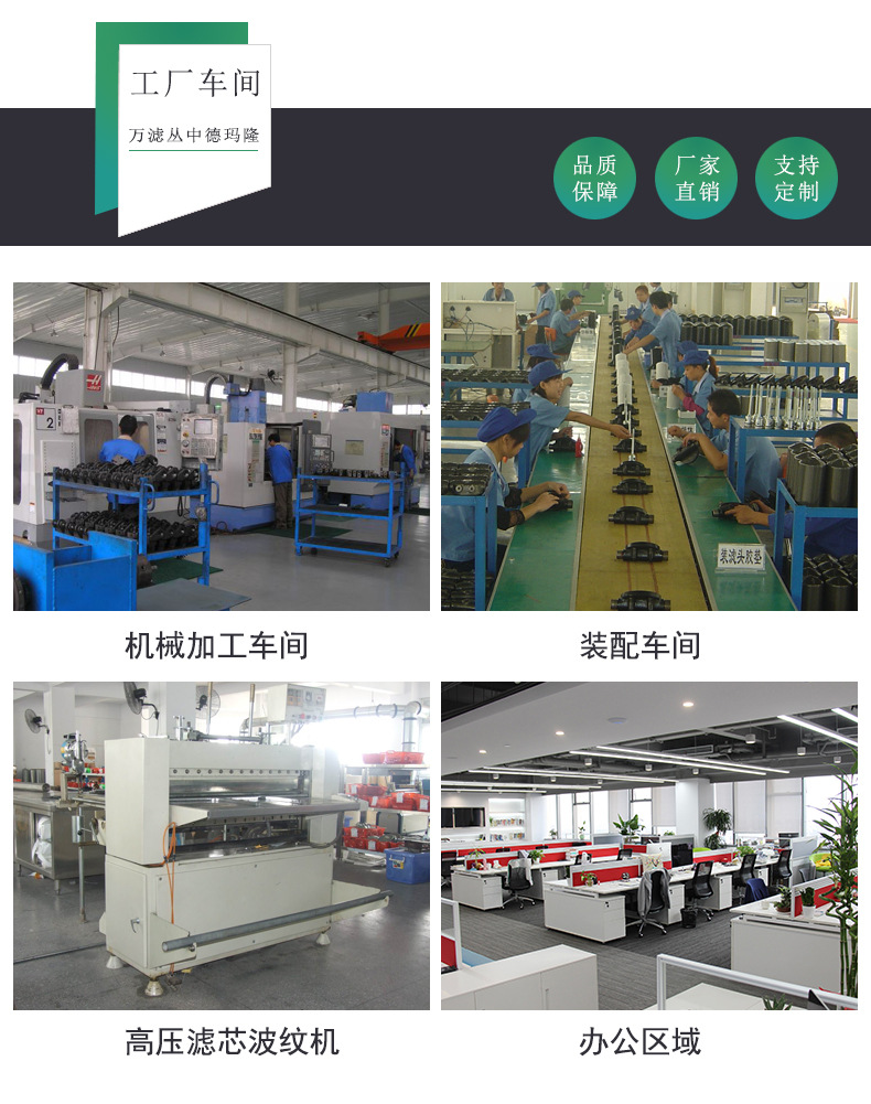 德玛隆供应机械配件游艇配件燃油滤清器滤芯PS878 厂家供应-阿里巴巴