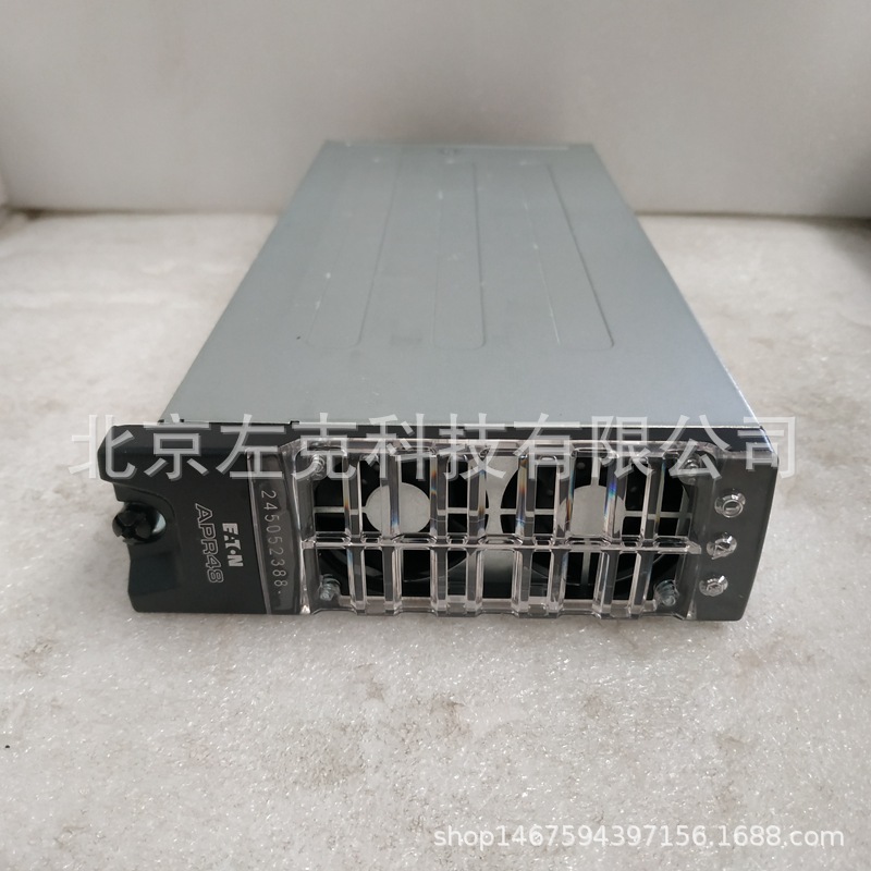 全新伊顿APR48-3G通信电源整流模块48V1800W交转直电源APR48-3G-阿里巴巴