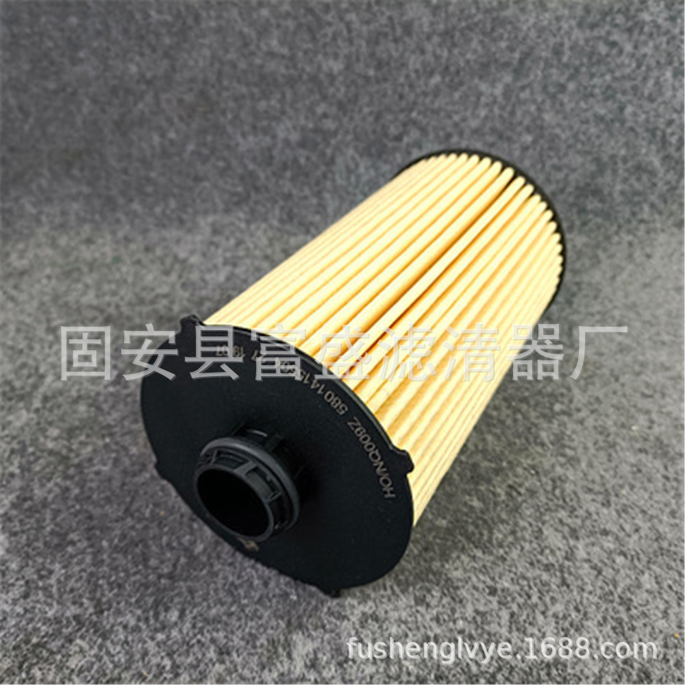 现货供应4294130 RD401-61270 PT9424油过滤器滤芯-阿里巴巴