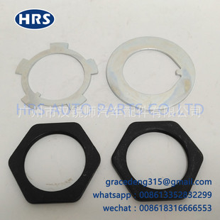 43521-60011适用于丰田海拉克斯兰德酷路泽HZJ79转向调整螺母垫片-阿里巴巴