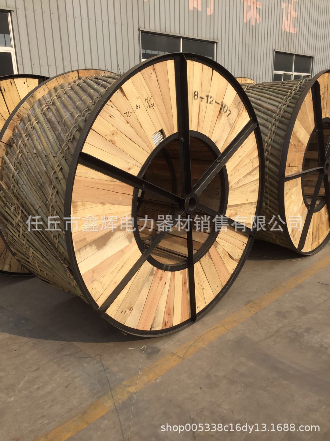 厂家架空钢芯绝缘铝绞线导线LGJ-185/30绝缘导线10KV JKLYJ-1*70-阿里巴巴