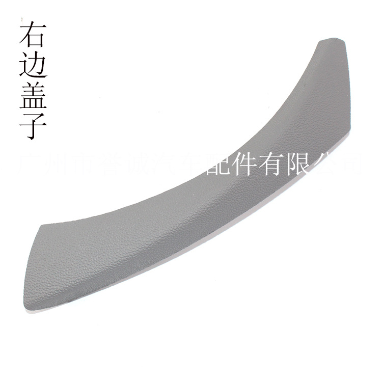 厂家现货批发适用于宝马3系车门内拉手E90门把手车门扶手汽车配件-阿里巴巴