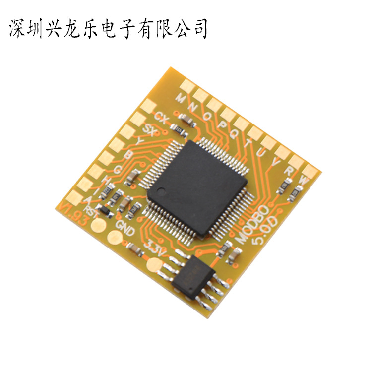 MODBO 5.0 PS2 直读改机IC PS2改机芯片V1.93支持硬盘启动-阿里巴巴