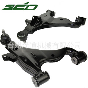 适用丰田海斯维戈控制臂4806804030 4806904030 48068-0K080-阿里巴巴