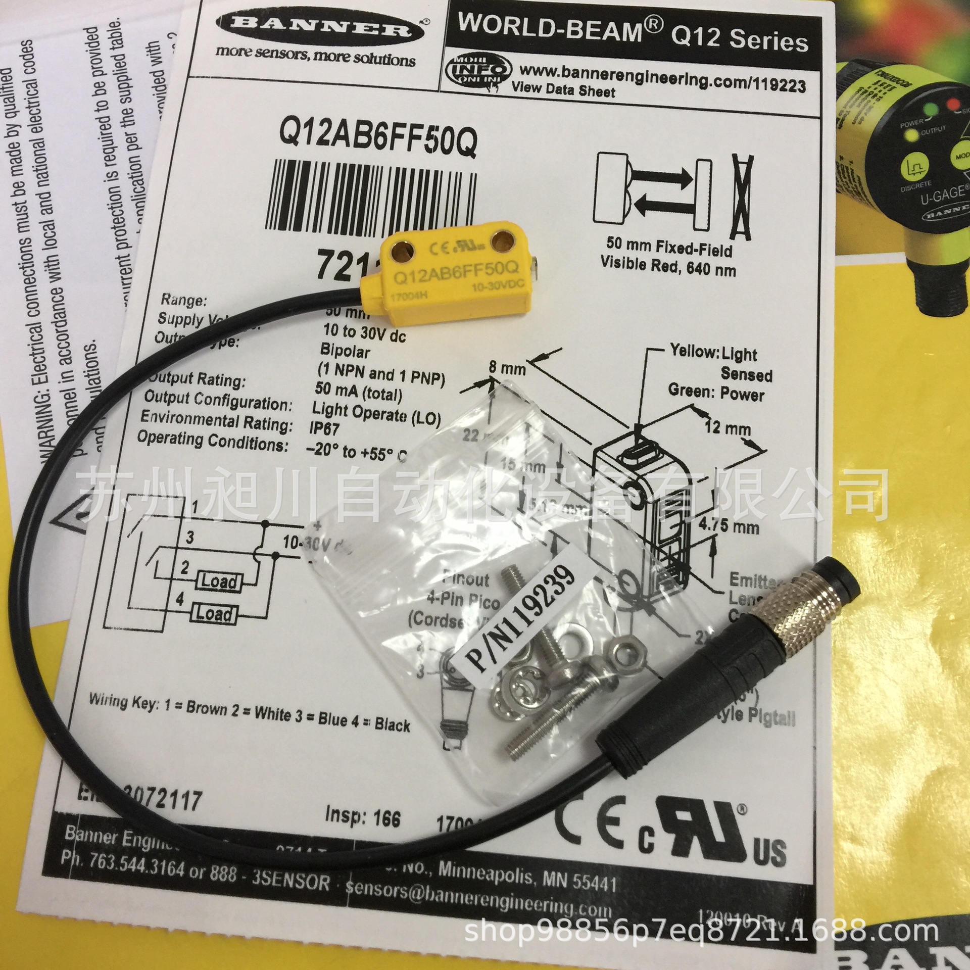 q12ab6ff50q-q12ab6ff50q批发、促销价格、产地货源 - 阿里巴巴