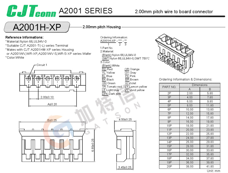 A2001H-3P 连接器原装 压线端子胶壳3PIN 间距P=2mm-阿里巴巴