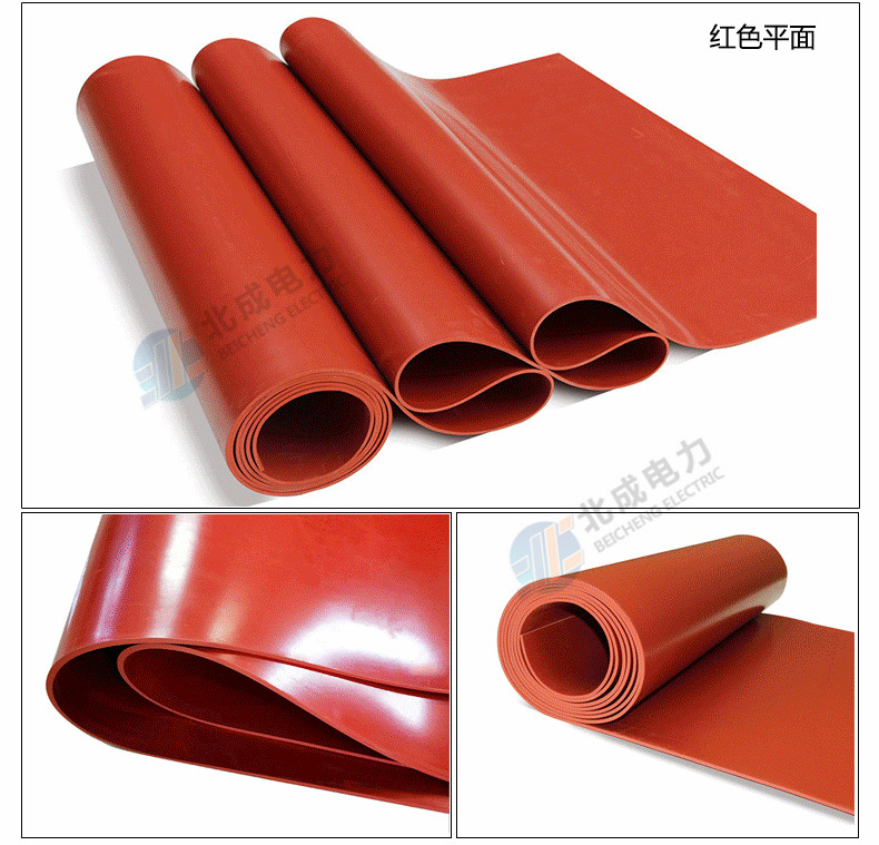 15kv耐高压绝缘地胶 配电室专用橡胶绝缘地垫6mm黑色耐磨绝缘胶皮-阿里巴巴