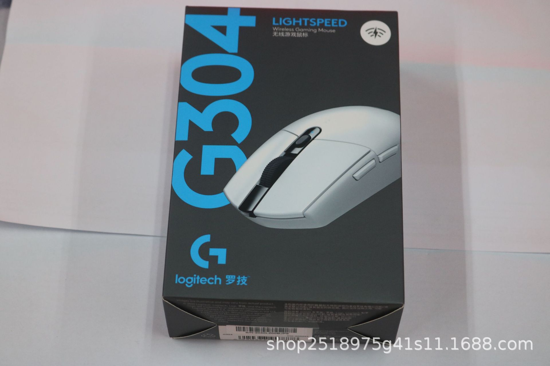 Logitech/罗技G304无线游戏鼠标高灵敏度 电竞办公鼠标-阿里巴巴