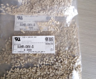 供应JST原装GHR-02V-S接插件 连接器深圳现货库存-阿里巴巴