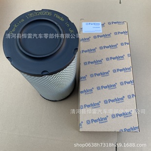 空气滤清器135326206 RS4680 AF27867 62450610 AS51540 934694-阿里巴巴