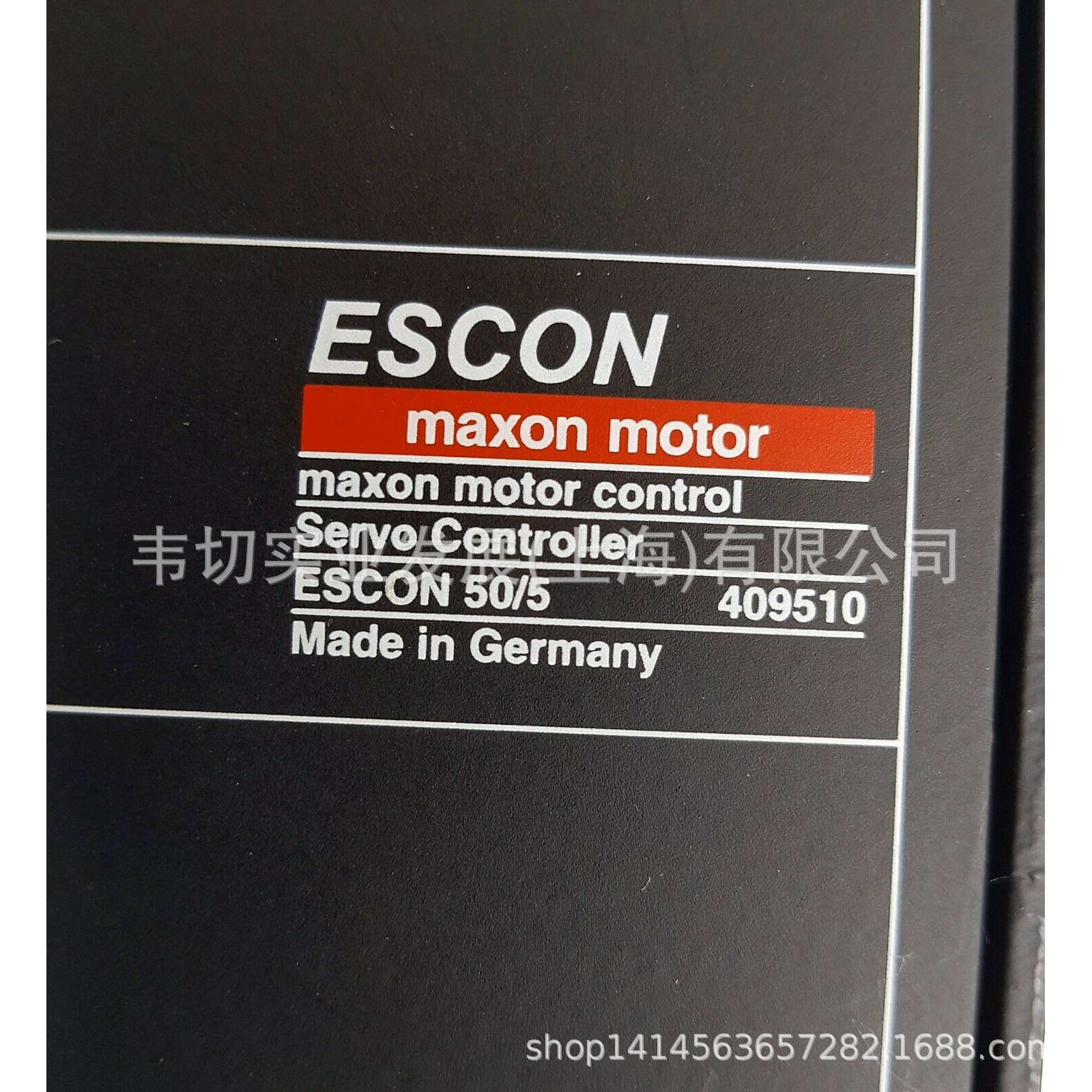 Maxon ESCON 50/5, 4-Q 伺服放大器, 用于 DC/EC 电机 409510-阿里巴巴