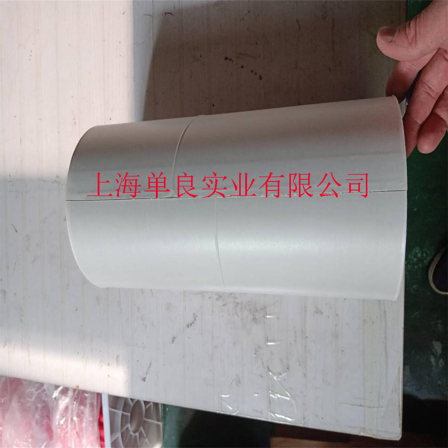 3M427，3M 427铝箔胶带(带离型纸)-阿里巴巴