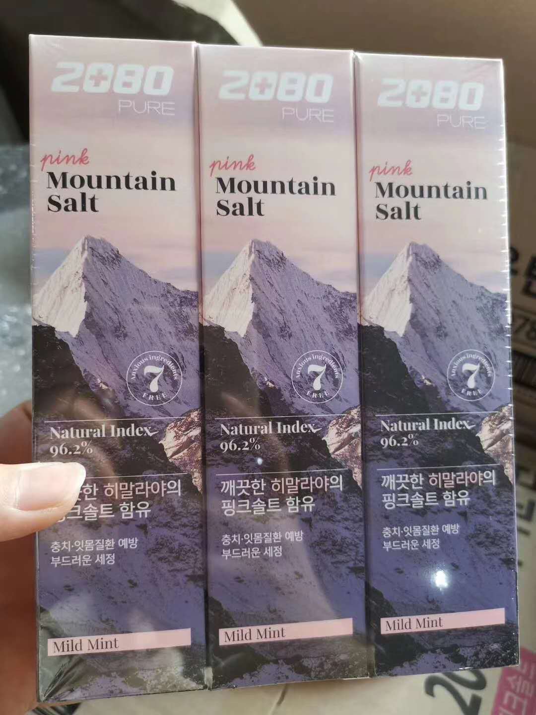 韩国2080喜马拉雅海盐牙膏 125g-阿里巴巴