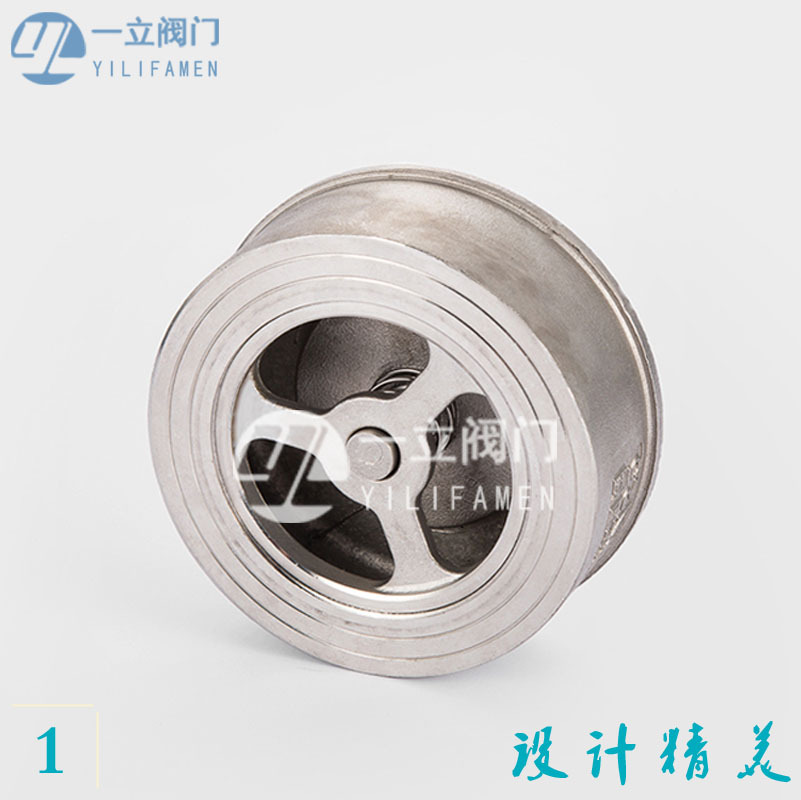 H71W-16P 不锈钢对夹式止回阀 304不锈钢单向阀对夹止回阀 DN 15-阿里巴巴