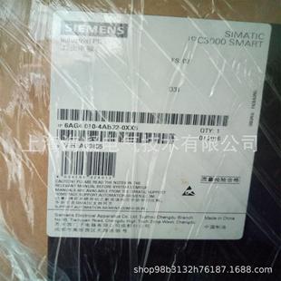 西门子SIMATIC IPC547G，6AG4104-4CA11-0CX3工控机,接受订购-阿里巴巴