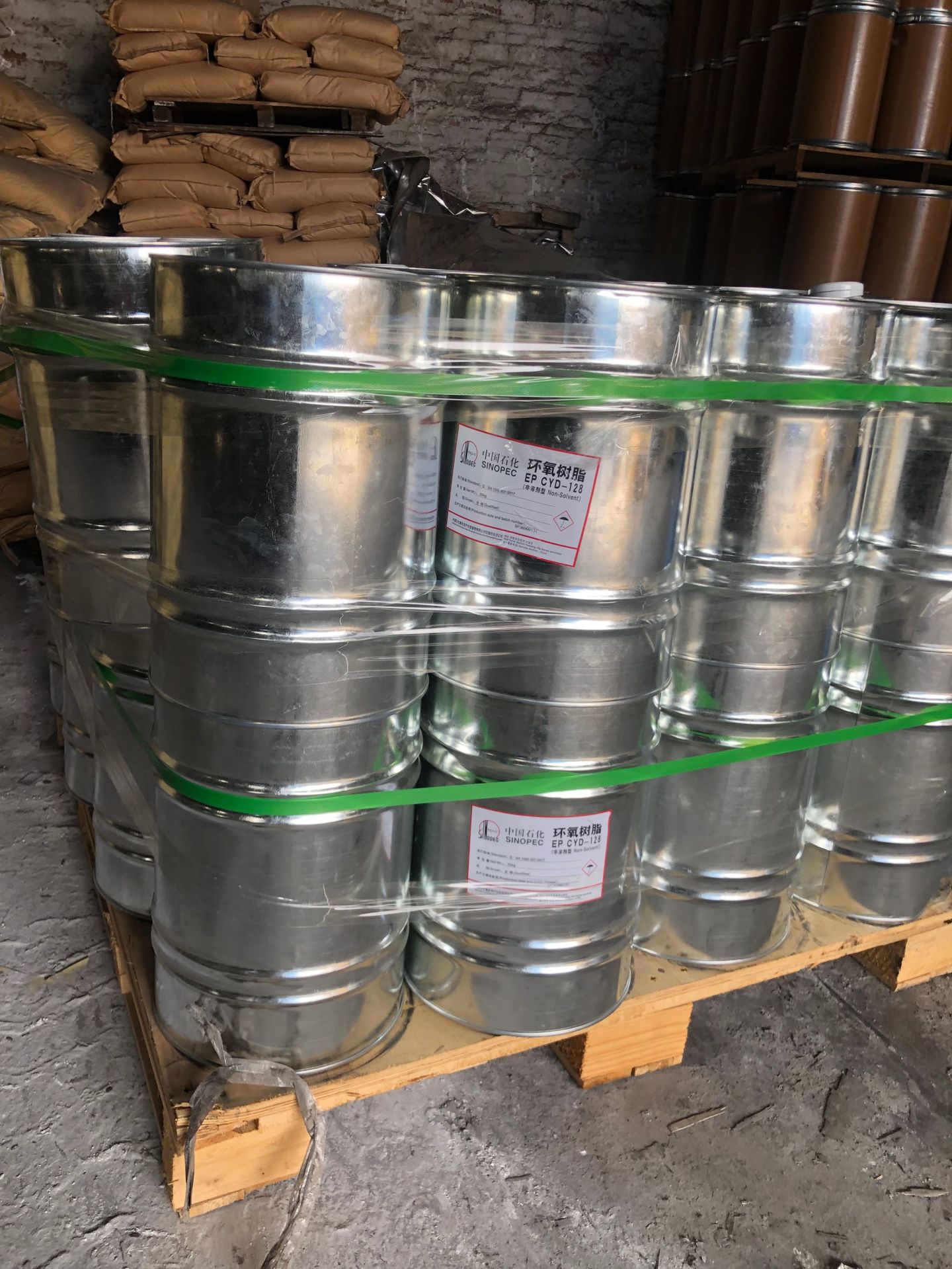供应环氧树脂E51 巴陵石化环氧树脂CYD-128 环氧树脂胶黏剂E-51-阿里巴巴