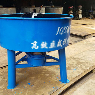 JQ350/JQ500型立式平口搅拌机砂浆灰浆建筑工地5.5kw/7.5kw拌料机-阿里巴巴