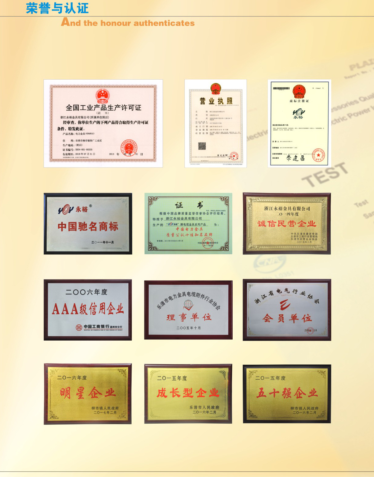 电力金具 接地线夹 并沟线夹 验电环 JDL-16-120 JDL-50-240-阿里巴巴