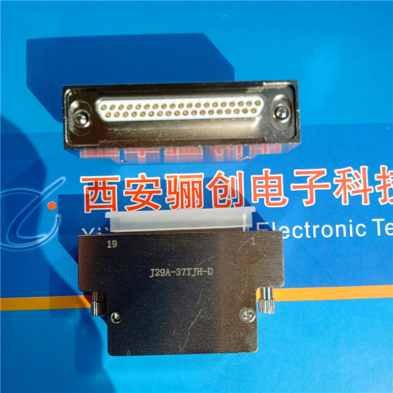 J29A矩形连接器J29A-15TJWP41 J29A-15ZKL航空插头插座-阿里巴巴