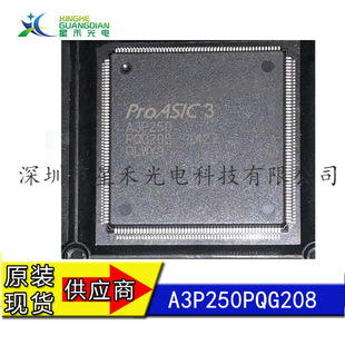 A3P250PQG208 A3P250 批发集成 电路 IC 嵌入式可编程芯片-阿里巴巴