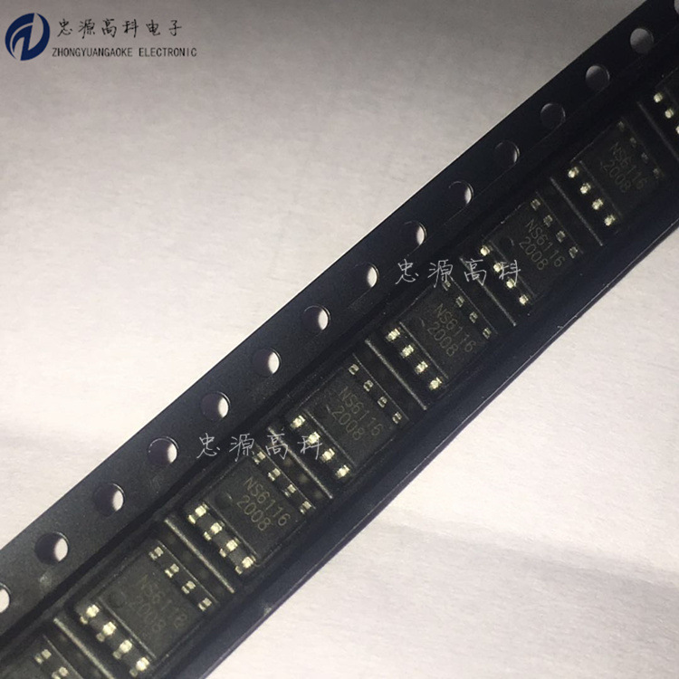 6116芯片对应功能,8259芯片对应能,8253芯片对应能(第12页)_大山谷图库