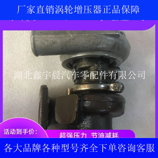 康明斯HX20 3786109 3786102 3780649 3780648 涡轮增压机器-阿里巴巴