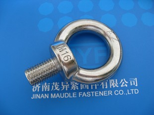 不锈钢吊环螺钉GB/T825-1988-阿里巴巴