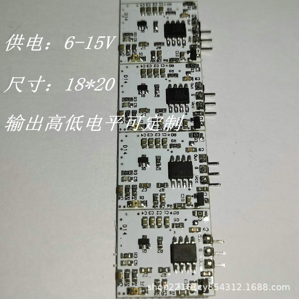 KU5529雷达感应球泡雷达感应走廊灯雷达感应车库灯雷达太阳能灯-阿里巴巴