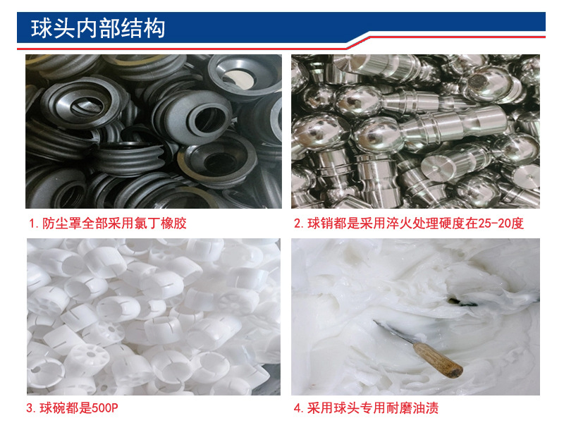 CONTROL ARM 球头 控制臂 三角臂 54500-0X000 54501-0X000-阿里巴巴