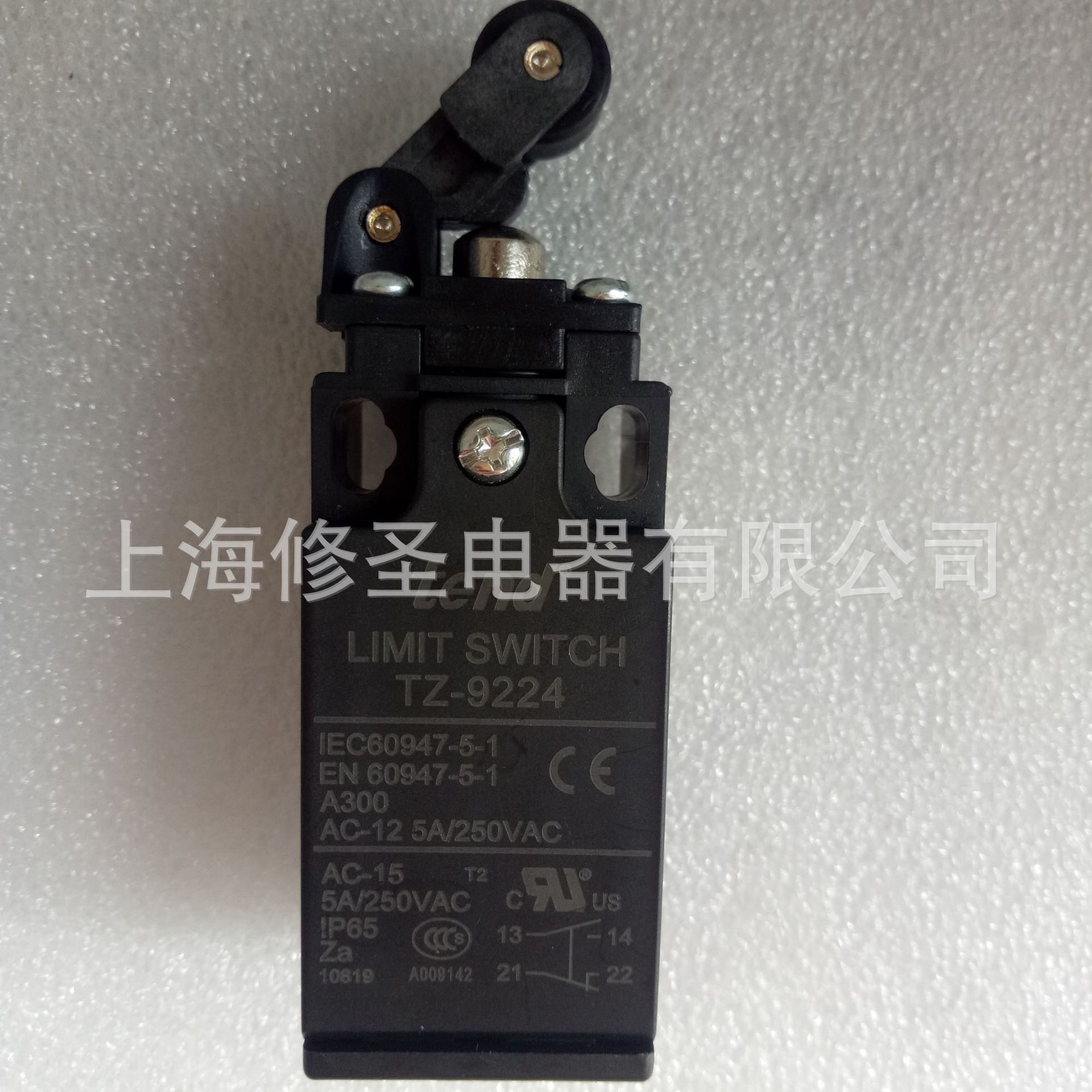 可验货正品台湾天得限位开关TZ-9全系列全新原装行程开关量大优惠-阿里巴巴