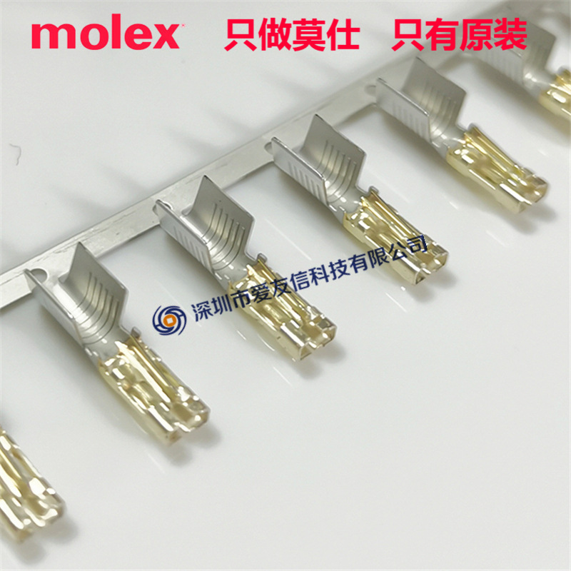 molex代理171825-0100原装现货Super Sabre压接母端子1718250100-阿里巴巴