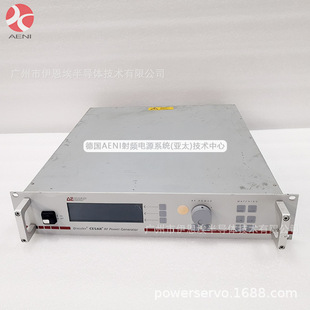 半导体电源 AE Cesar136 Cesar1310 Cesar1330 Cesar1350 600W-阿里巴巴