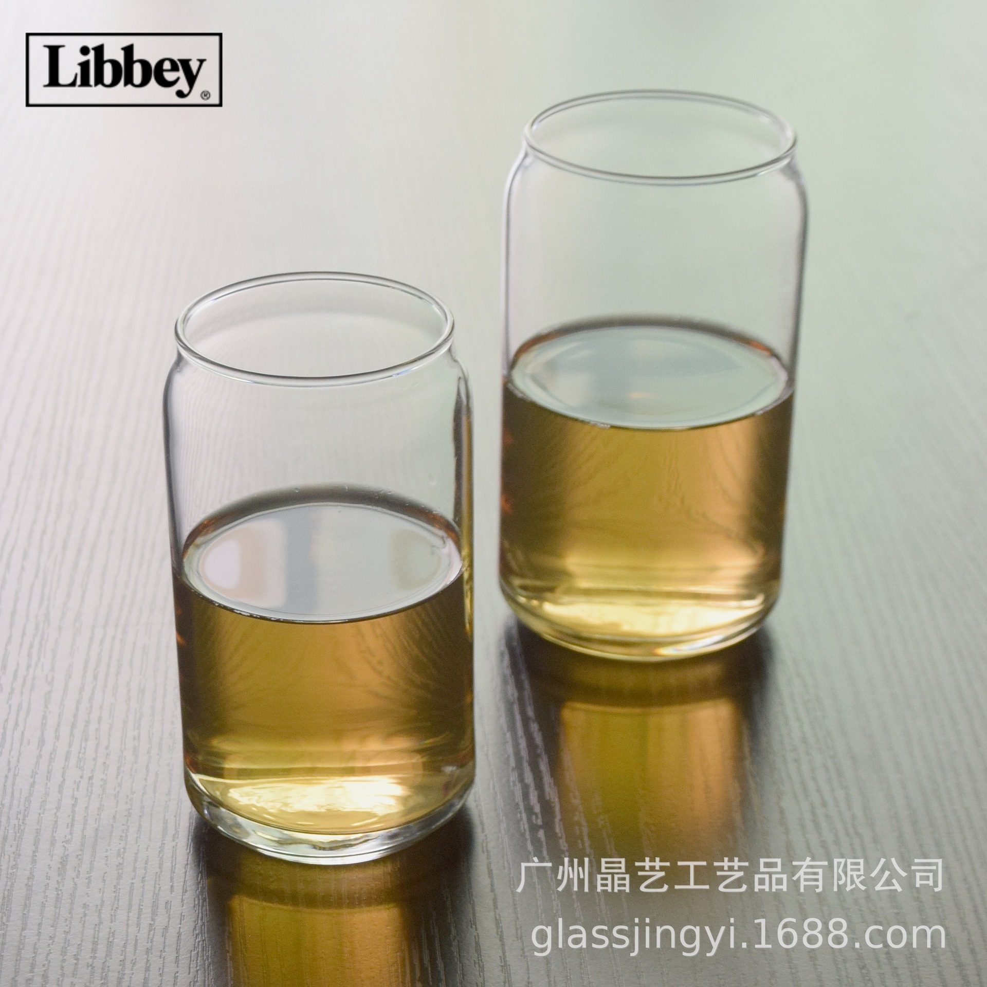 libbey利比玻璃杯奶昔果汁杯ktv西餐厅酒吧冰淇淋杯易拉罐饮料杯-阿里巴巴