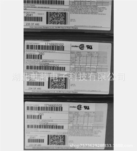 供应MOLEX原厂连接器1716920102 171692-0102原装正品-阿里巴巴