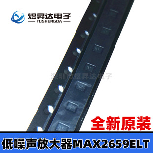 MAX2659ELT+T DFN6 丝印LY 低噪声放大器MAX2659芯片-阿里巴巴