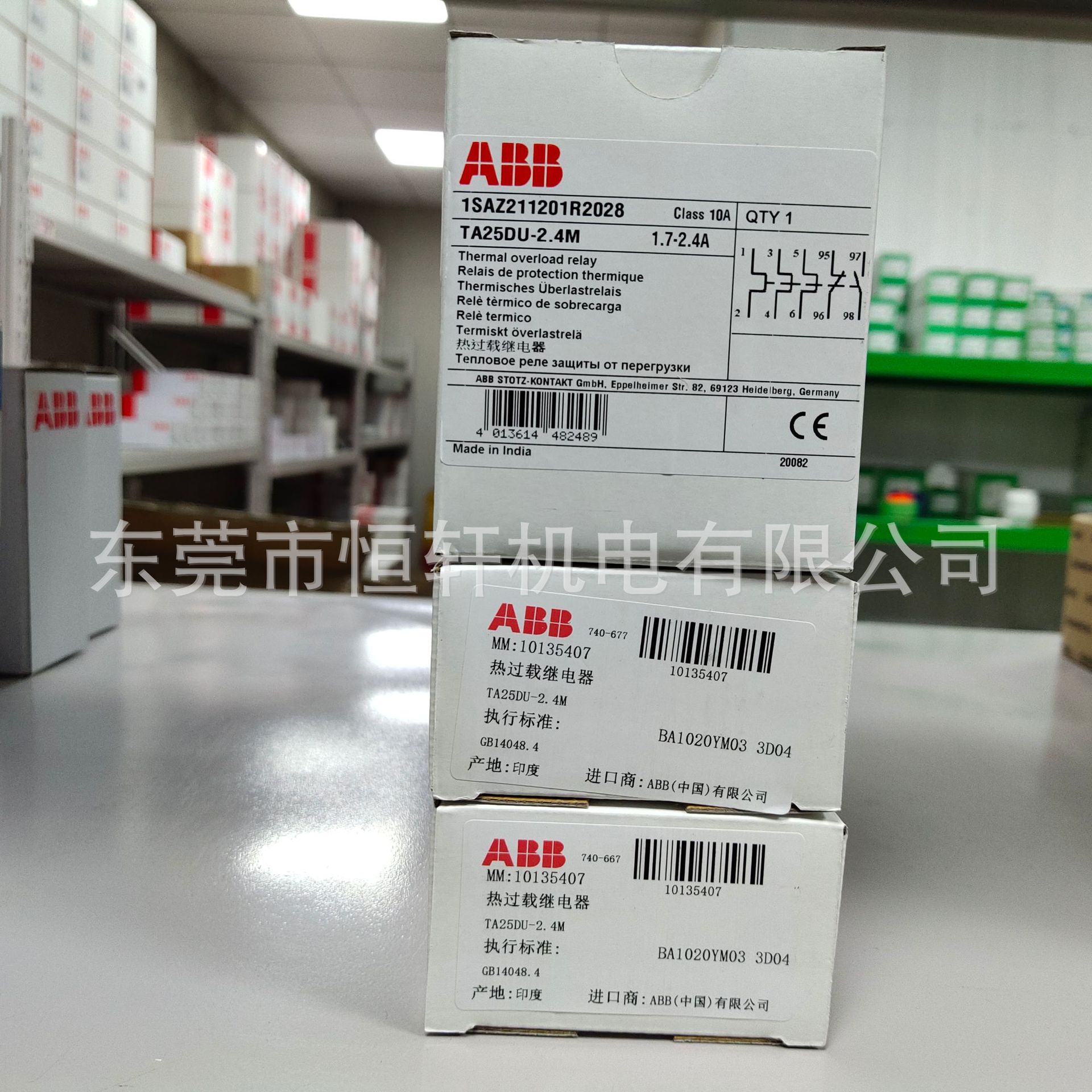 ABB 接触器A9-30-10*220-230V 50HZ/230-240V 60HZ-阿里巴巴