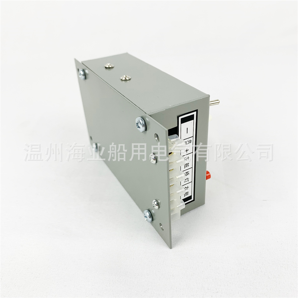 船用JXD电子闪光器12V/24V信号灯控制器指挥方向信号两种款式选择-阿里巴巴