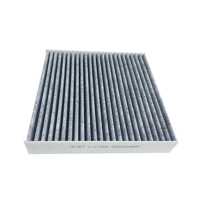 适用于吉利博越 中华V6/V7 空调滤清器 8022003800 代理招商-阿里巴巴