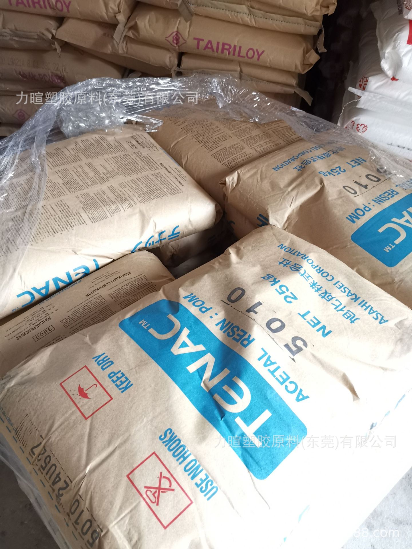 日本旭化成 /POM/Tenac/2010/3010/4010/5010/耐疲劳/高强度-阿里巴巴