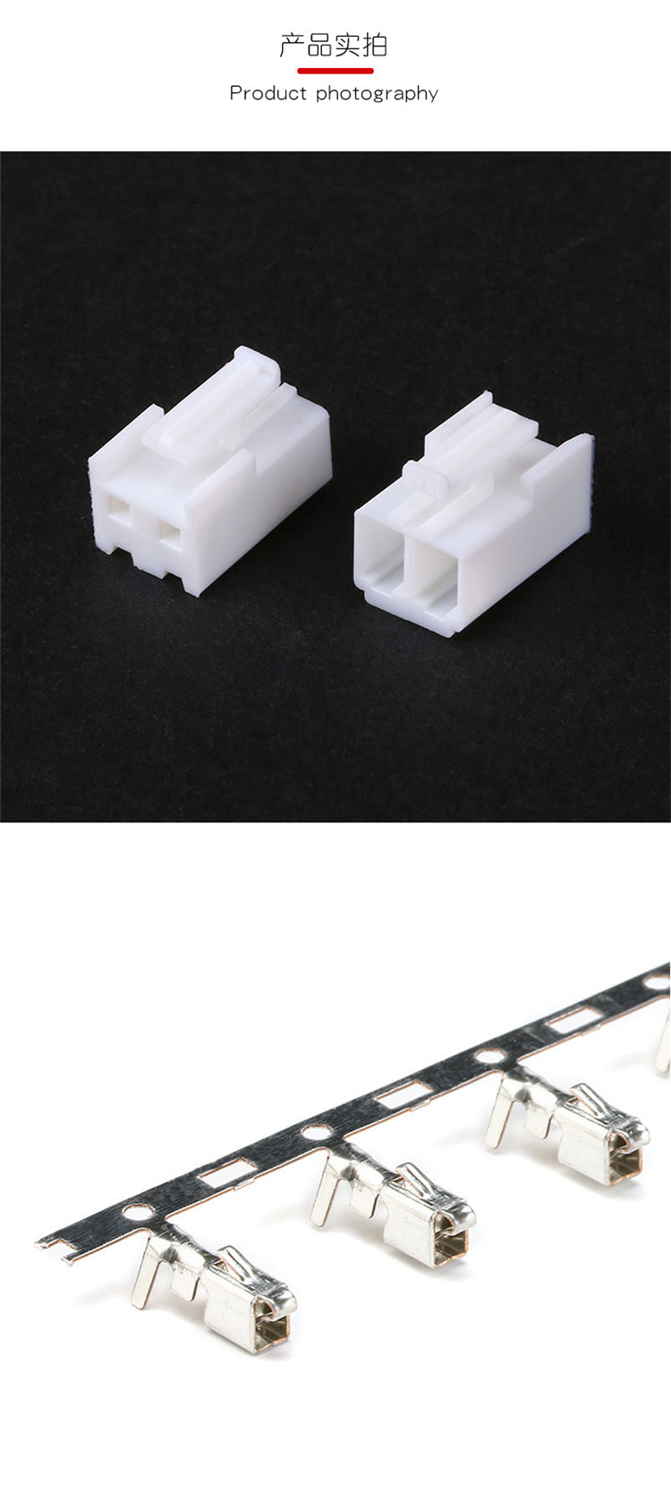 3.96MM间距 VH胶壳 VH-2Y/3Y/4Y/5Y/6Y/7Y/8Y/9Y/10Y 端子母座-阿里巴巴