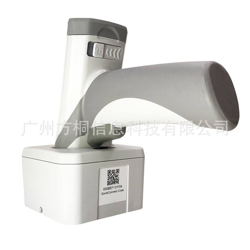 科读Code CR2702-100-A270-C34-MB6手持式条码扫描器-阿里巴巴