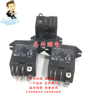 松川继电器SONGCHUAN SCL-DPDT-C1 220VAC 8脚双开双闭10A AC220-阿里巴巴