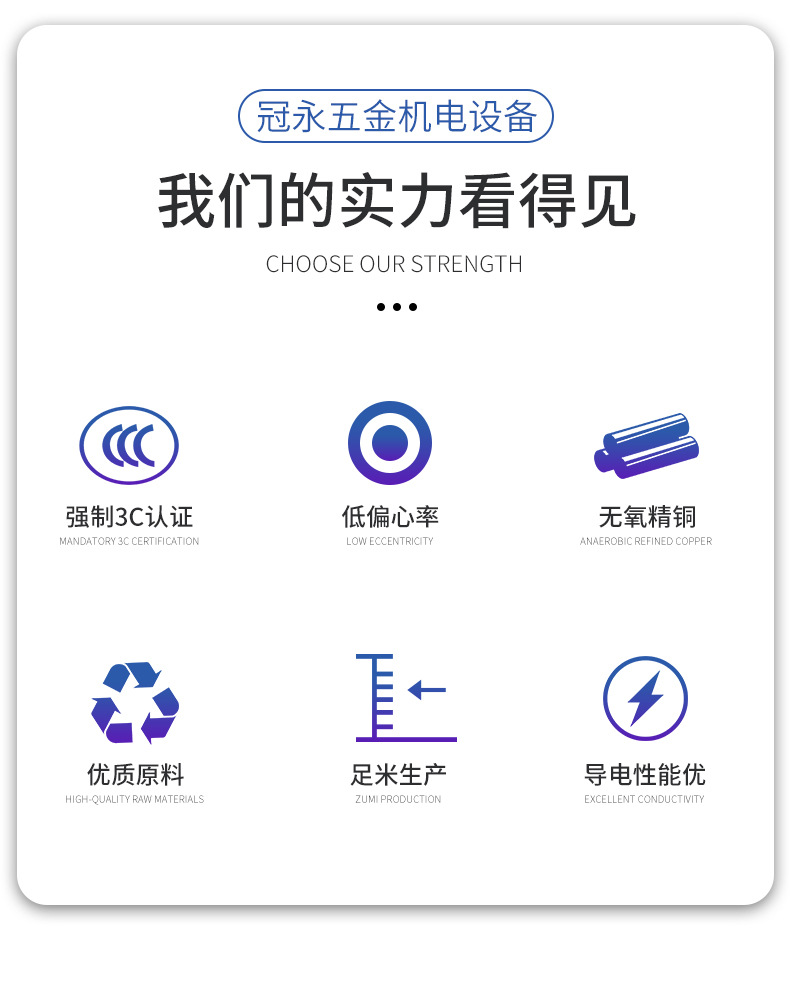 厂家供应BVV2.5/4/6平方电线双塑单芯工业家用护套硬线现货批发-阿里巴巴