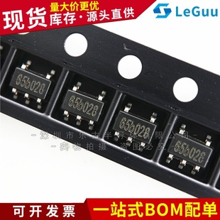 TP4065 SOT23-5 丝印65b** 线性防反接4.2V电池充电IC 原装4065-阿里巴巴