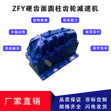 【zsy280减速机】_zsy280减速机品牌/图片/价格_zsy280减速机批发_阿里巴巴